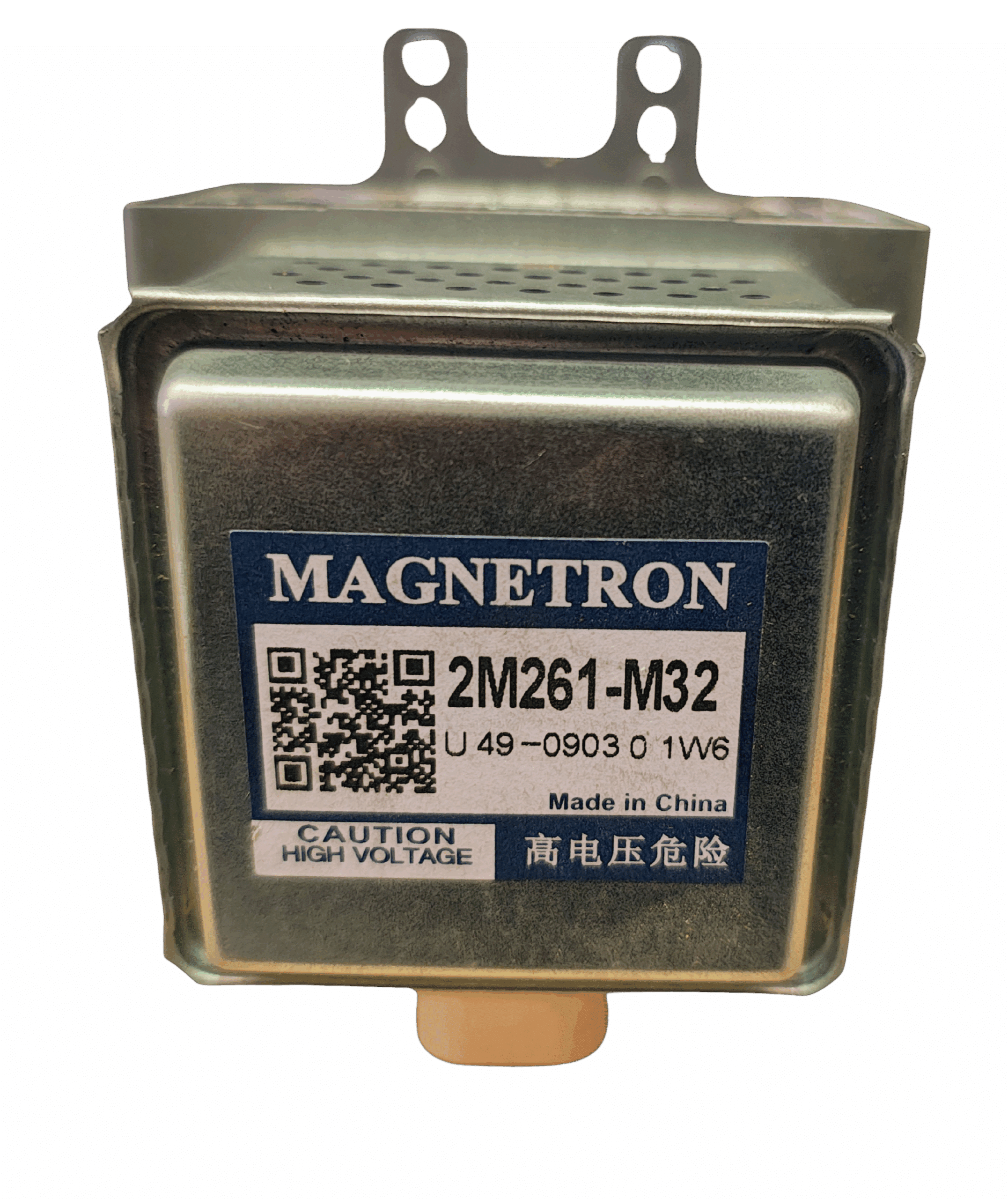 Panasonic Microwave Magnetron (2M261-M32U1W6) | Microwave Factory